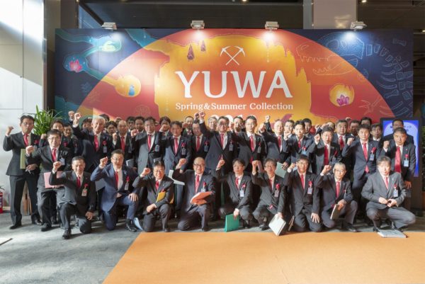 ご挨拶 – YUWA GROUP