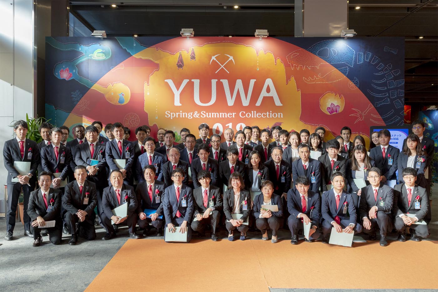 ご挨拶 – YUWA GROUP