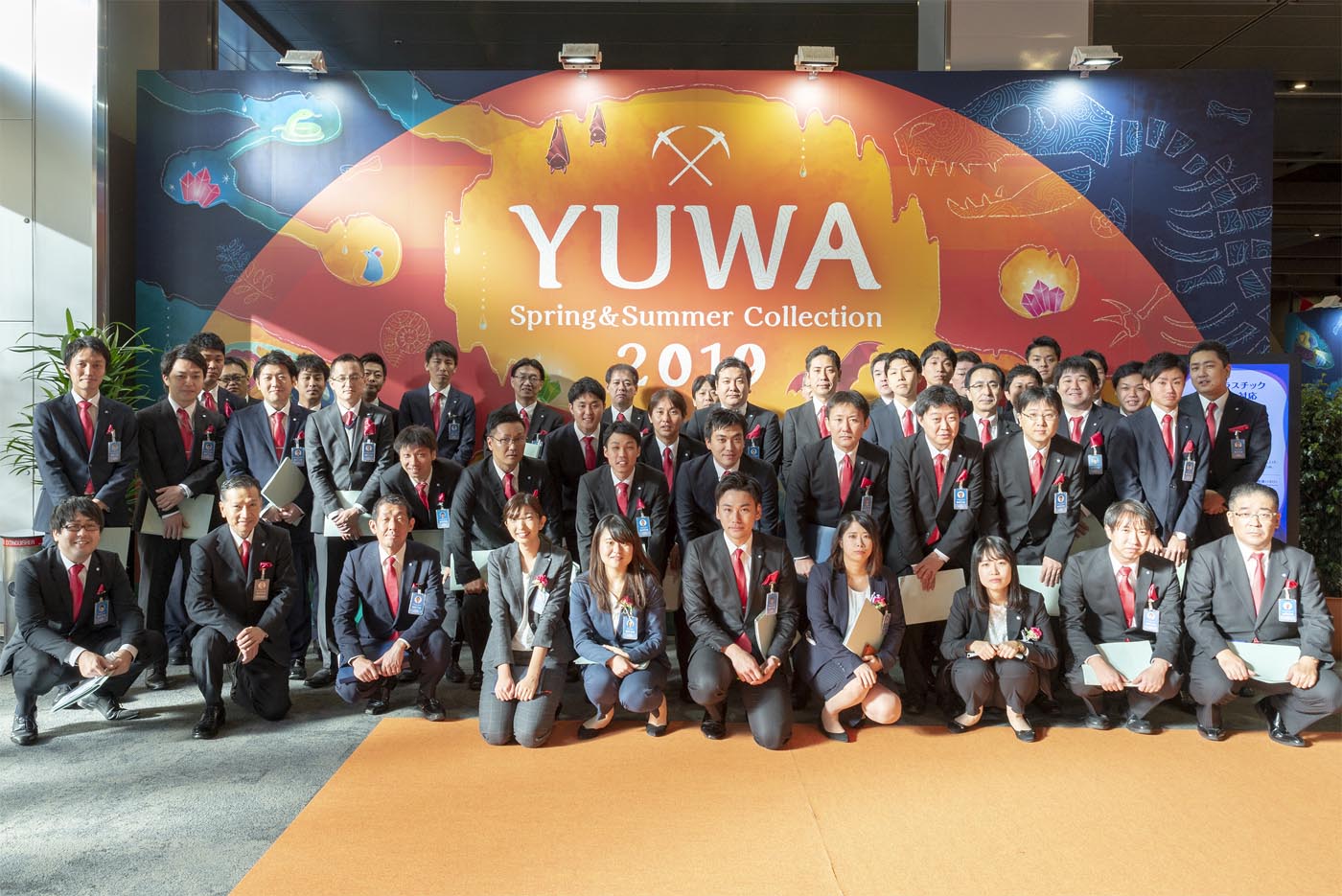 ご挨拶 – YUWA GROUP